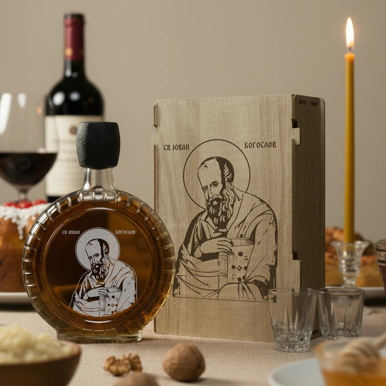 Poklon za slavu Sveti Jovan Bogoslov, sa 2 čašice | Oimano
